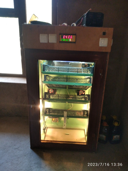 Inkubator sotiladi