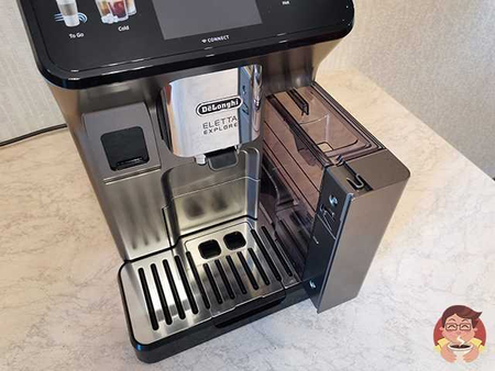DeLonghi кофемашина Eletta Explore ECAM450.86.T