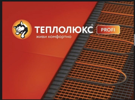 Тёплые пол сифатли ва оптом нархларда