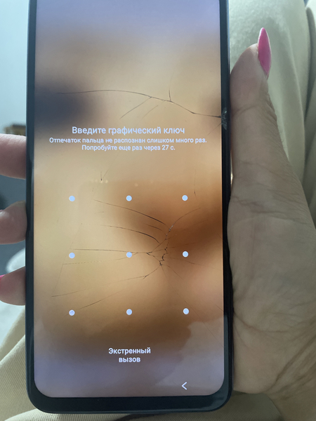 Redmi 8 32GB в идеальном состоянии