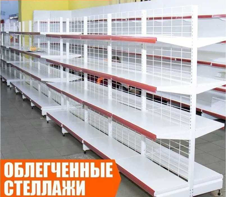 Металлический стеллаж, полка стеллаж, metall stellaj, raf tokchasi
