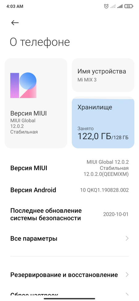Mi Mix 3, 6/128gb