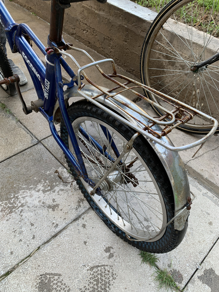 velosiped 20 kama