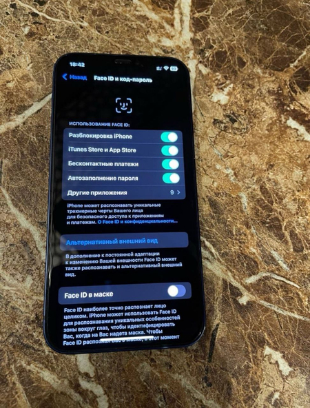 Iphone 12 128 gb srochna sotiladi