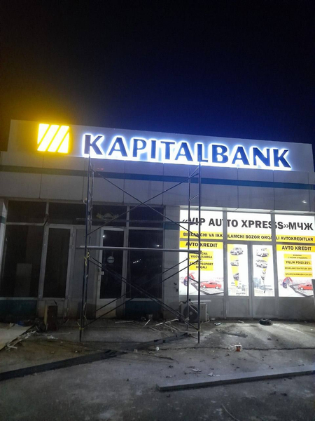 Tashqi va ichki reklama xizmatlari