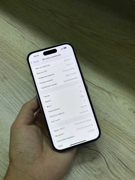 Iphone 13 Pro 128gb Karobka Dokument