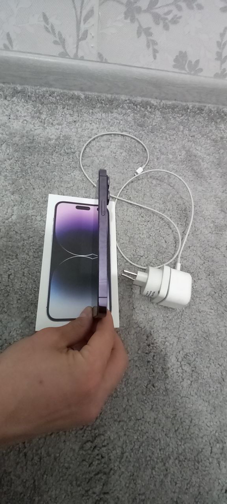 IPhone 14 pro max