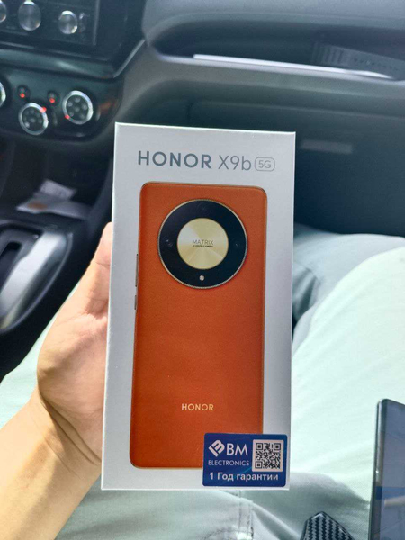 Honr x9b sotilad