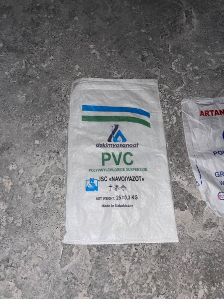 Qop bor PVC Optom