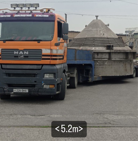 Услуги самого низкого трала. Энг пас траллер хизмати. 40 см.