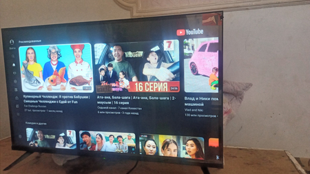 Смарт тв сатаман