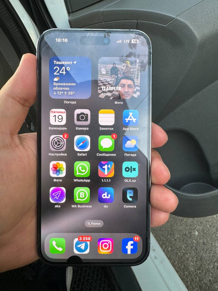 Iphone 14 pro max 256 gb