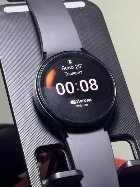 Samsung Watch 5 44mm Sport ideal!