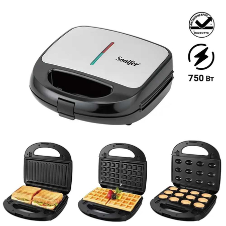 Вафельница SONIFER 6063  3 в 1 vafelnitsa toster oreshka