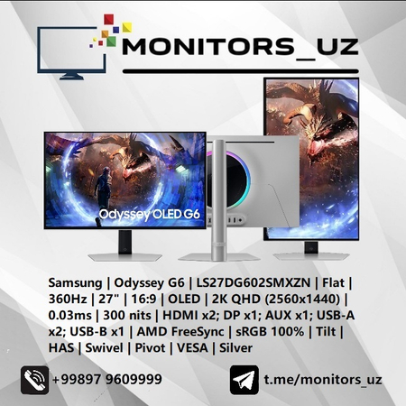 [NEW] монитор MSI MD2712PW IPS 100Hz USB-C