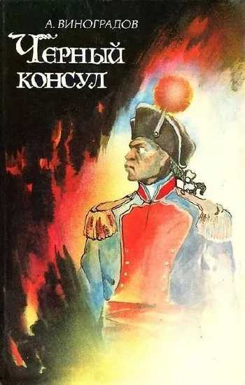 Продаются книги в прекрасном состоянии