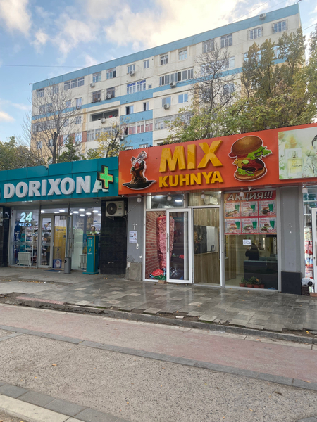 Аренда 2 этаж 55 м2