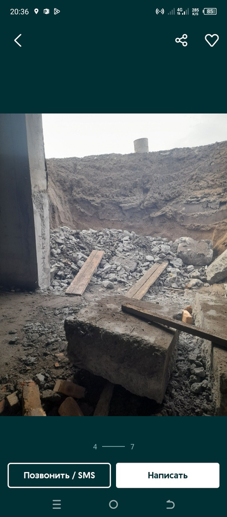 Beton buzish (teshish kesish)