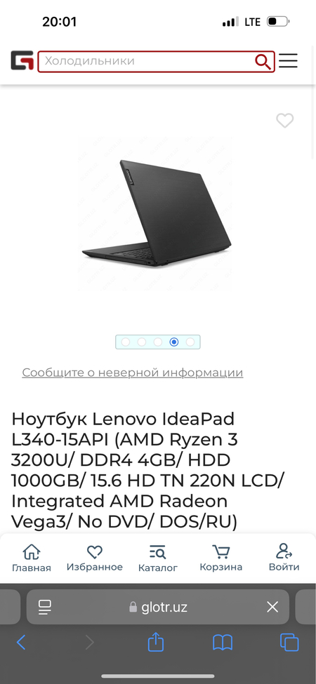 Lenova Ryzen 3 amd