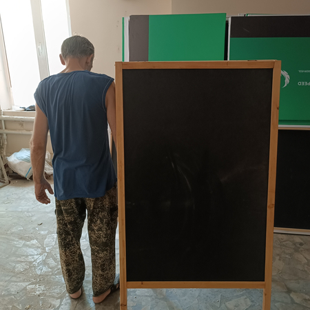 Информационная доска для меню .