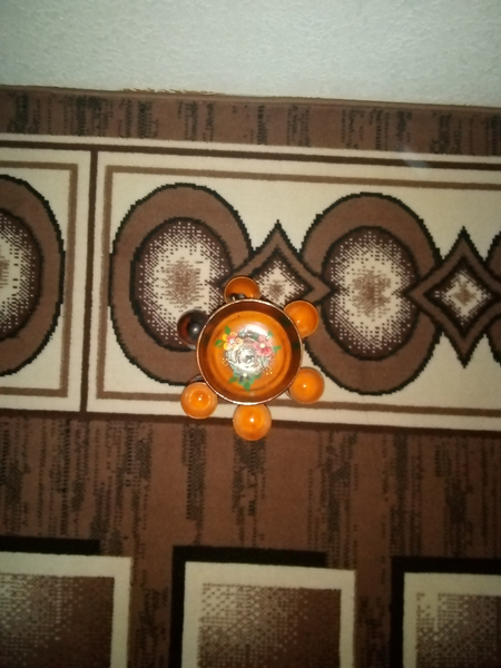 Ajoyib toʻplam sotiladi
