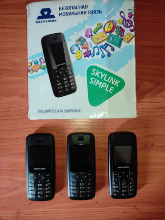 Olive Simple  Uzmobile CDMA 450,руим карта