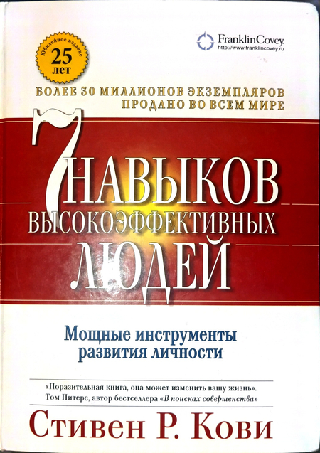 Срочно продаю 11 книг по выгодной цене