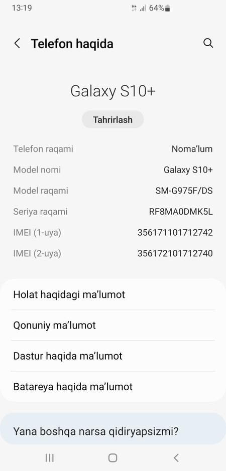 S10 plus cотилади