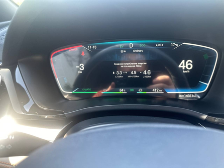 Byd Song Plus Gibrid