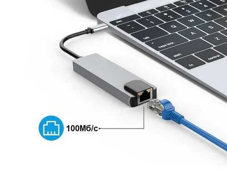 Aдаптер Type-C хаб 5в1 USB3.1