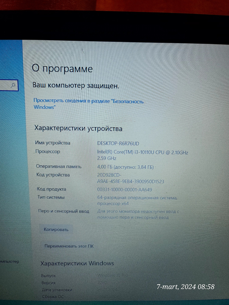 Pachni yengi Noutbuk CORE i3