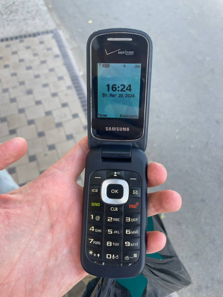 Samsung Verizon gusto 3 perfectum