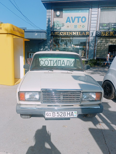 Vaz 2107 lada lada