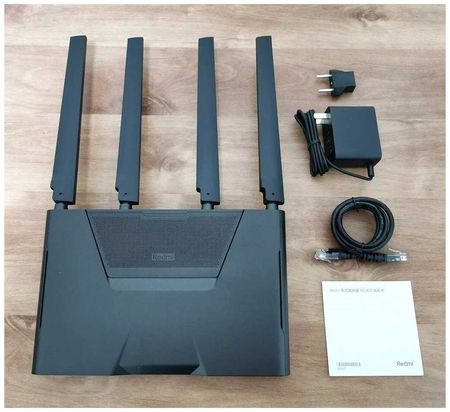 Игровой Wi-Fi-роутер Xiaomi Redmi Gaming Router AX5400