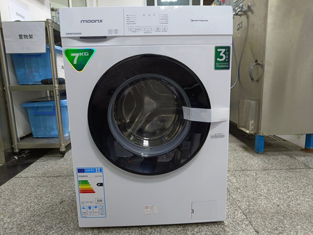 Стиральная машина Moonx 7 Kg Invertor