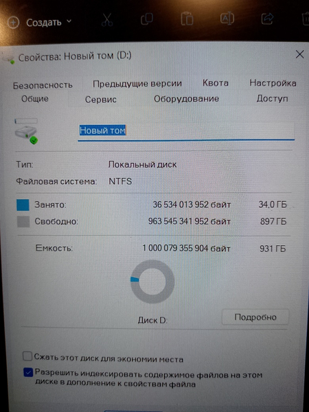 Aser noutbok nitro 5 16gb/512gb 1tb hard disc