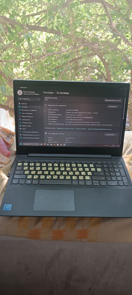 Lenovo полный комплект в отличном состоянии