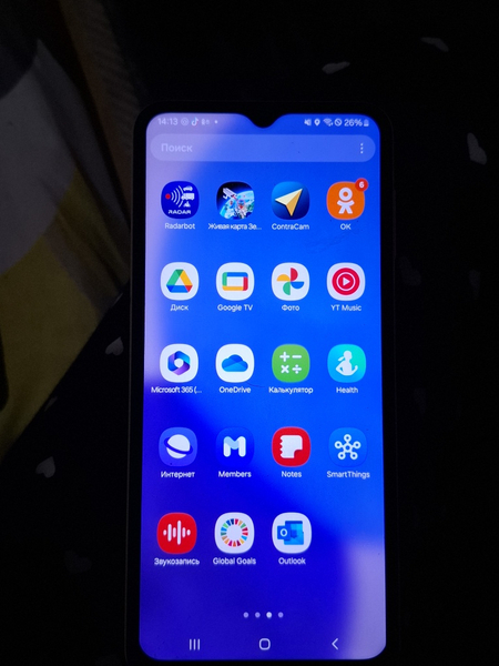Продаётся телефон  Samsung  A 23