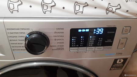 Стиральная машина Samsung WW60J42G0PSDLP стальной 6 кг