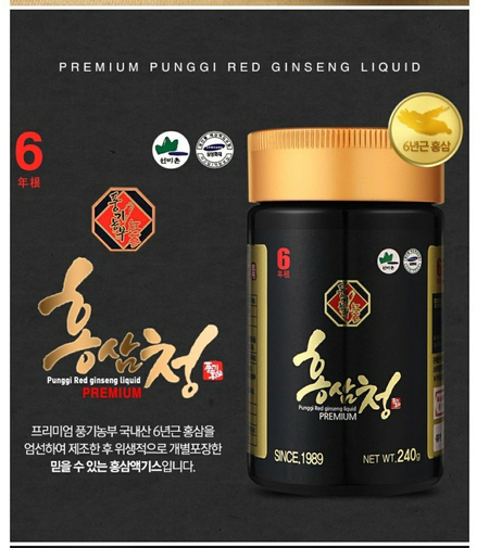 Koreyaning 6 yillik yuqori sifatlik qizil jesheni