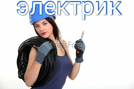 Услуги электрика с нуля по Ташкенту