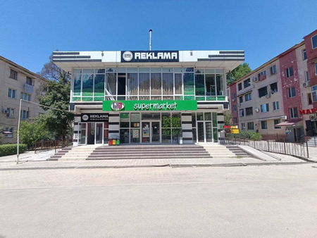 Reklama agentligi