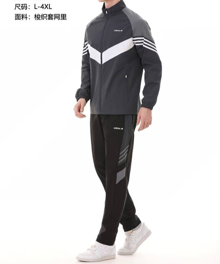 Adidas, Nike, Puma спортивные костюмы на весну