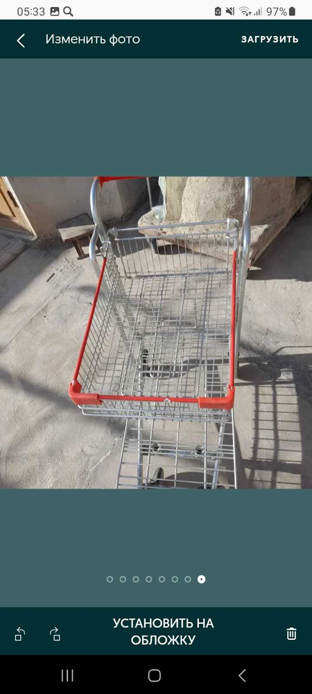 Продам батут для детей