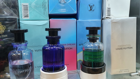 louis vuitton imagination