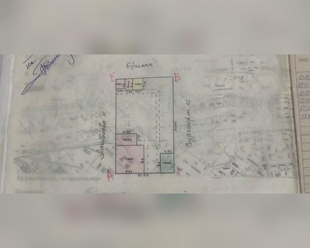 Продается дом Г. Чирчик