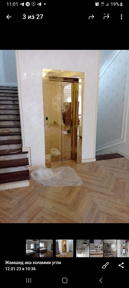 Лифт установка и услуга. Сантэхника . Отопление