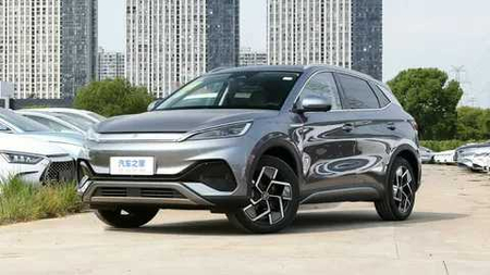 BYD Yuan Plus Flashgip 510 km full  (2 йил кафолати билан)