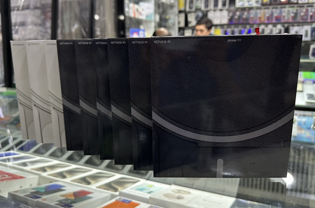 Nothing phone 1    8/256 gb black Есть в наличии