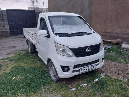 Changan labo sotiladi